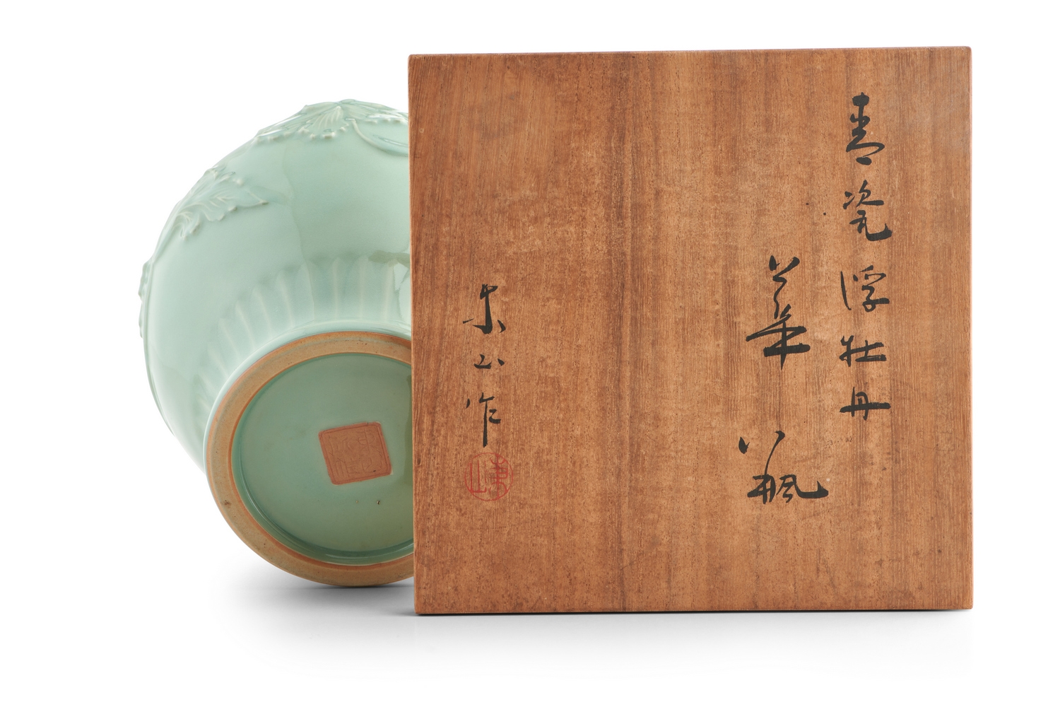 Miyanaga Tozan I | JAPANESE STUDIO CELADON VASE | MutualArt