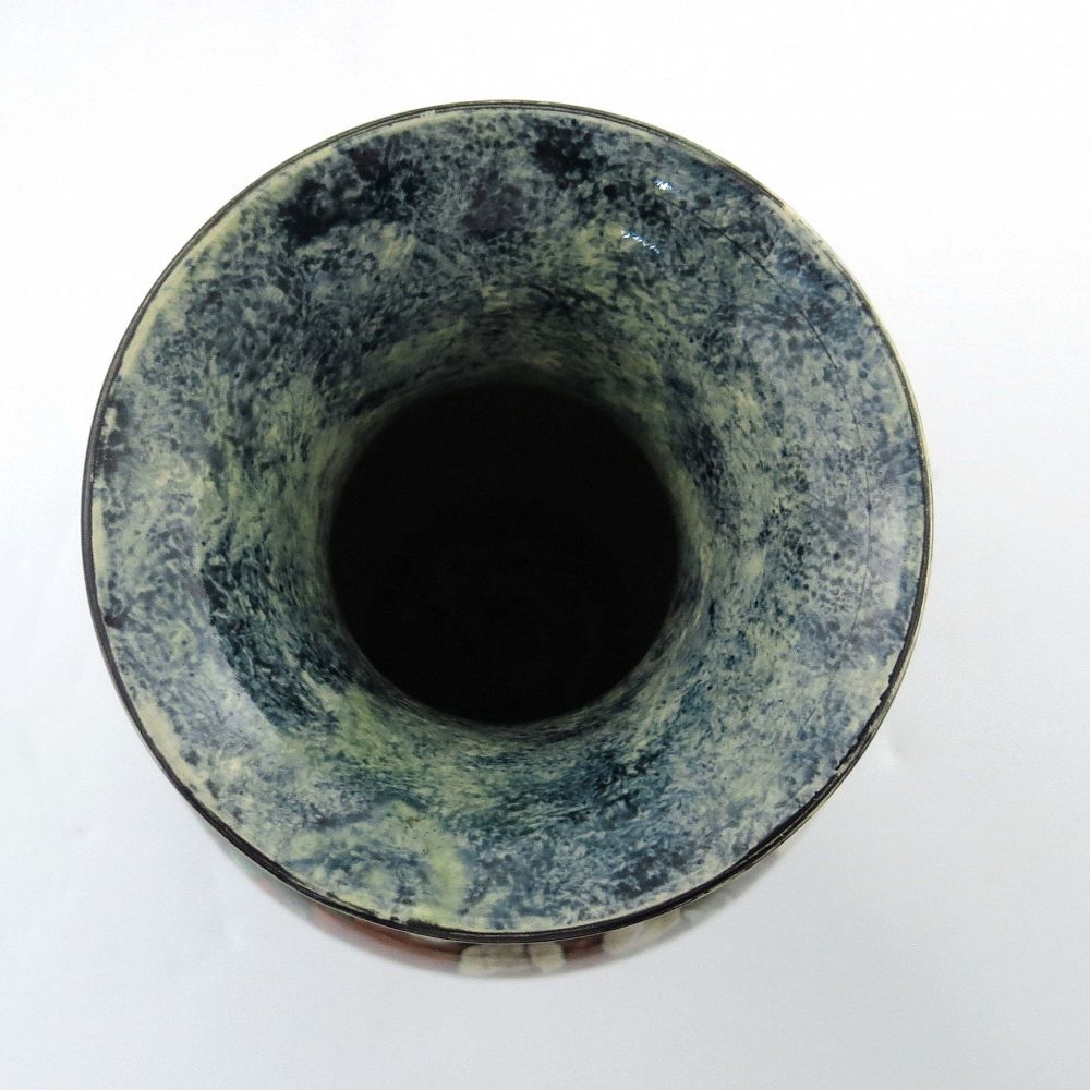 Mary Butterton | A faience painted vase (1877) | MutualArt