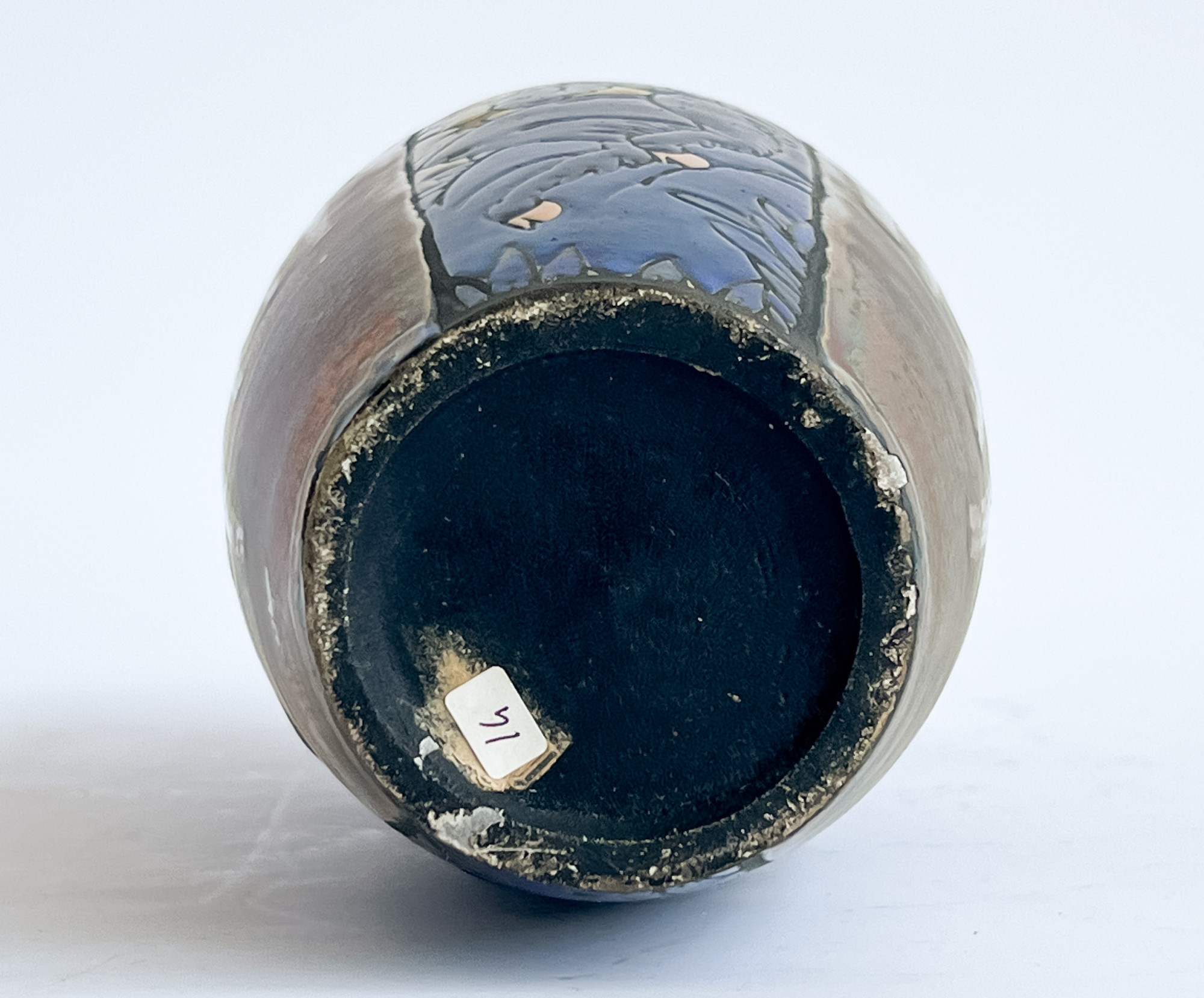 Jean Barol | 'Satyr' Vase | MutualArt