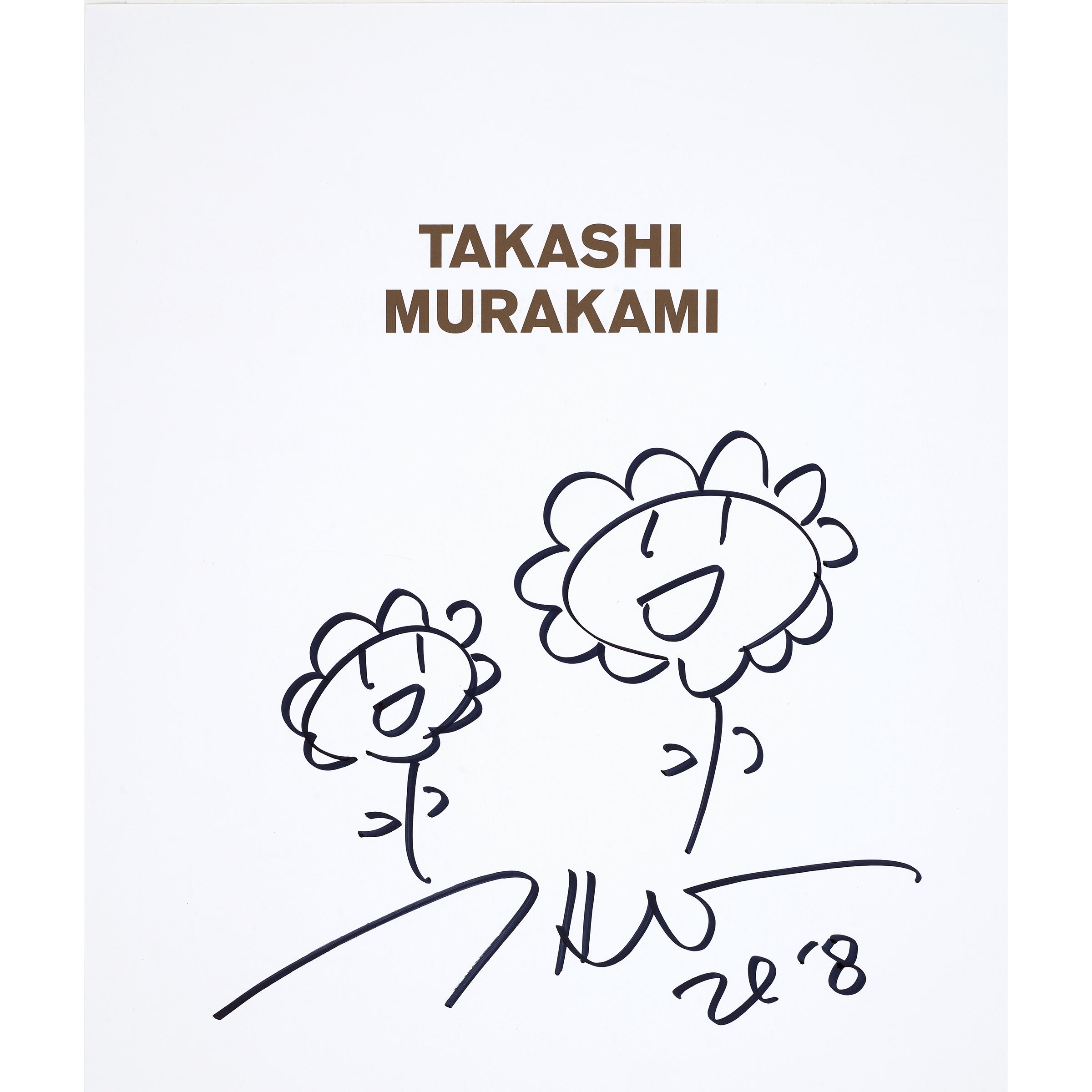 Takashi Murakami | Flowers Drawing, from The Octopus Eats It's Own Leg ...