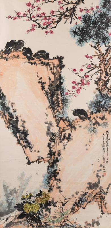 Pan Tianshou | Untitled | MutualArt