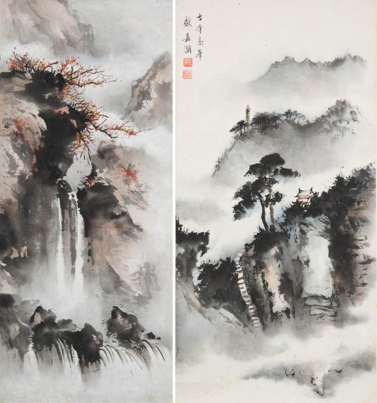 Koo Mei | Untitled | MutualArt