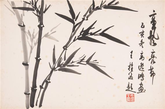 Gao Yihong | Bamboo, Calligraphy | MutualArt