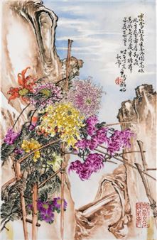 Wang Bu | 25 Artworks at Auction | MutualArt