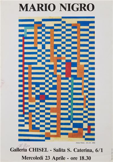 Mario Nigro | Untitled. | MutualArt
