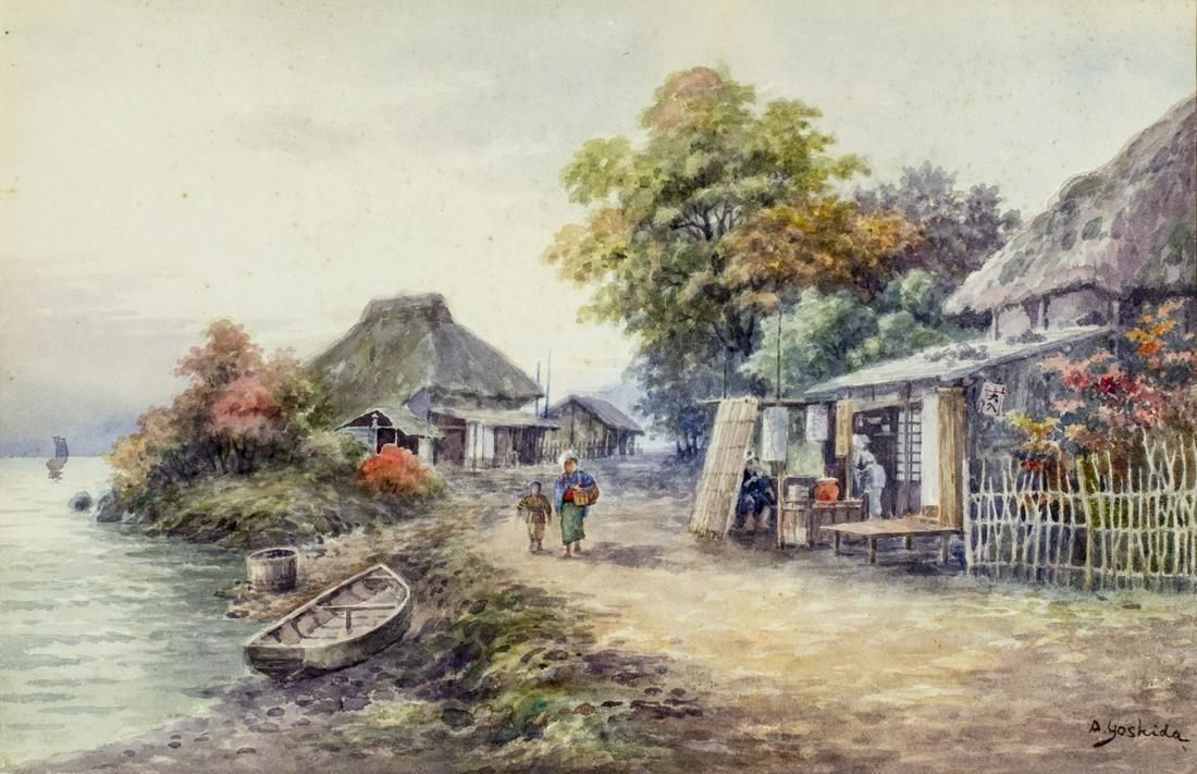 A. Yoshida | Japanese Country Landscape | MutualArt