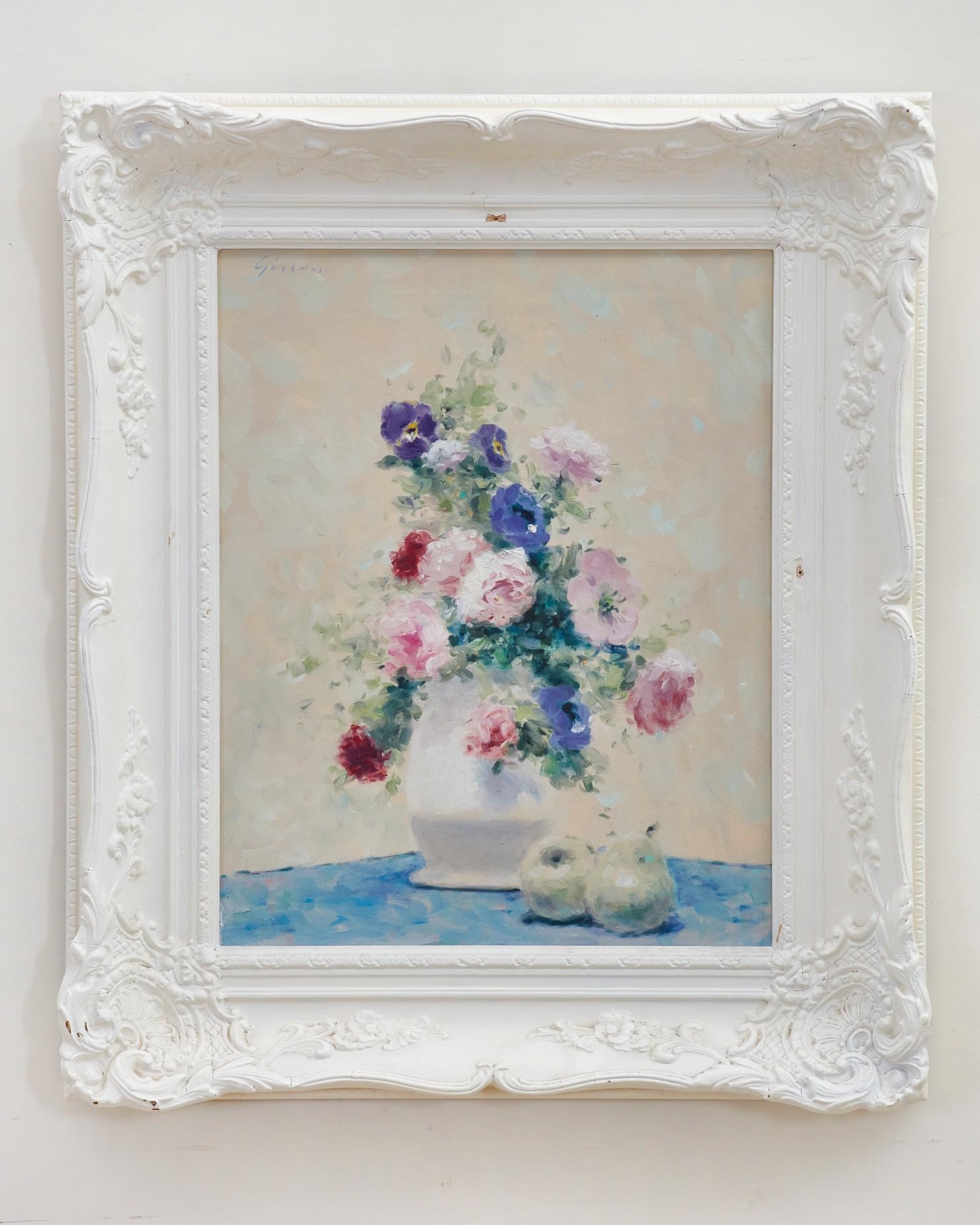 André Gisson | Still life with flowers | MutualArt