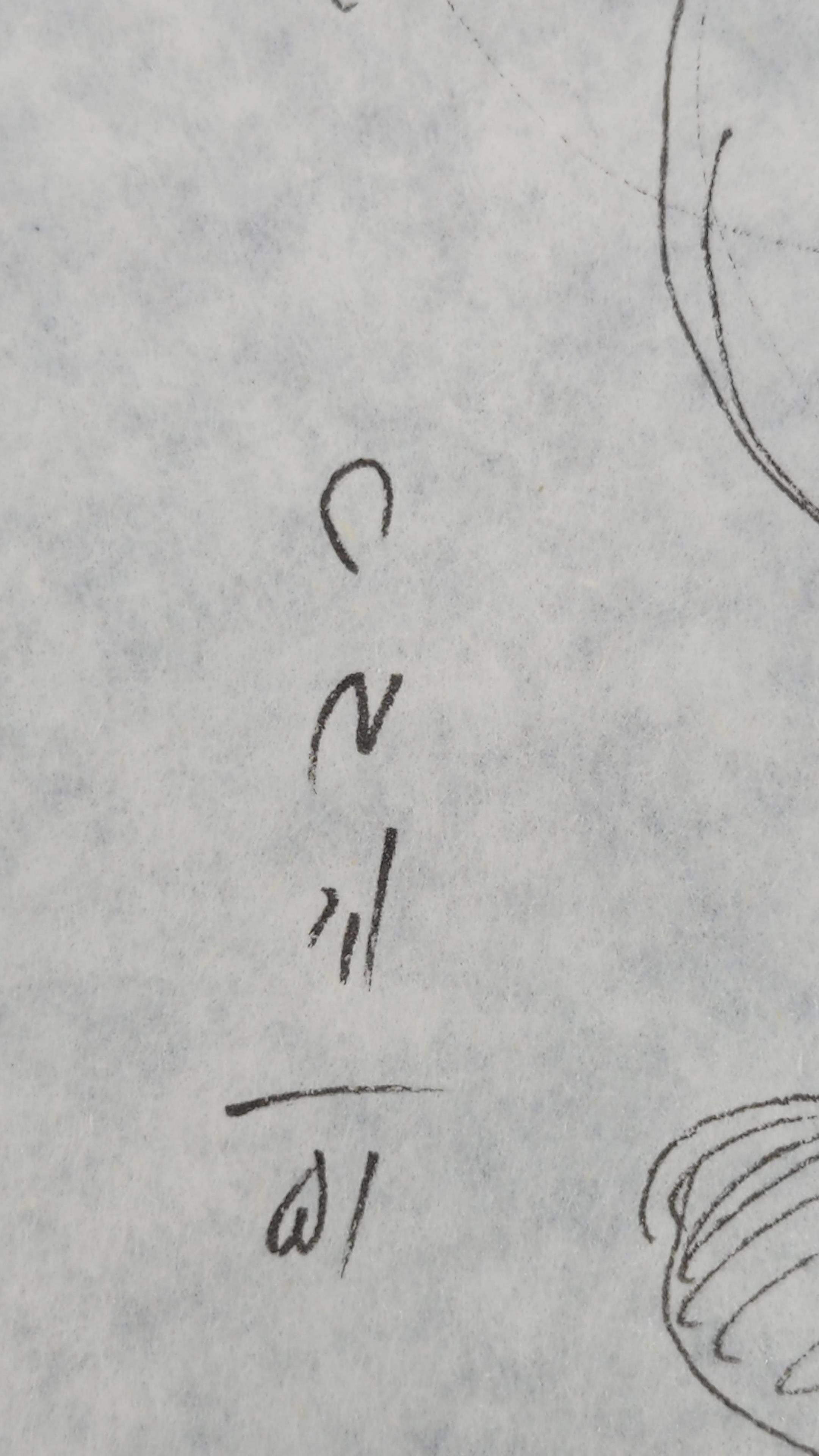 Ardeshir Mohassess | Untitled | MutualArt