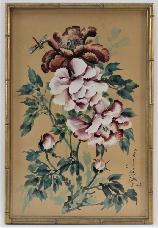 Toshio Aoki | Avian Botanical Paintings | MutualArt