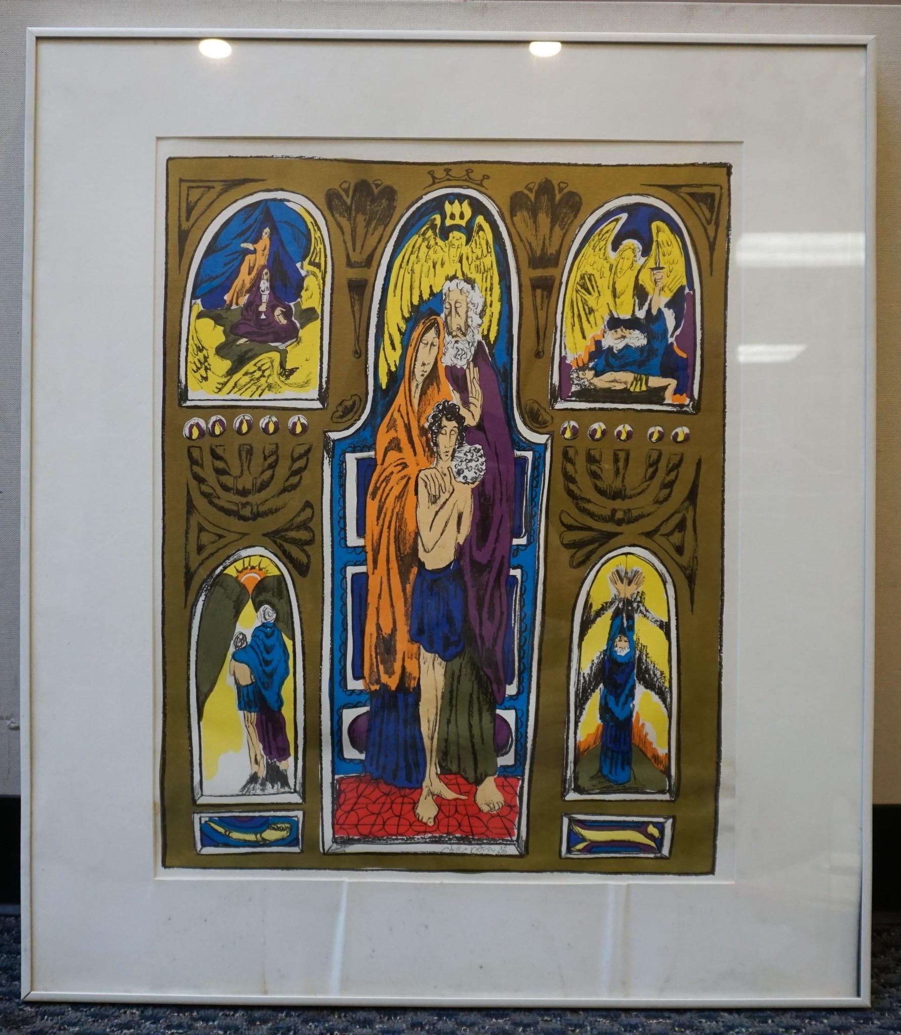 Philip Ratner | Collage of Figural Scenes (20th Century) | MutualArt