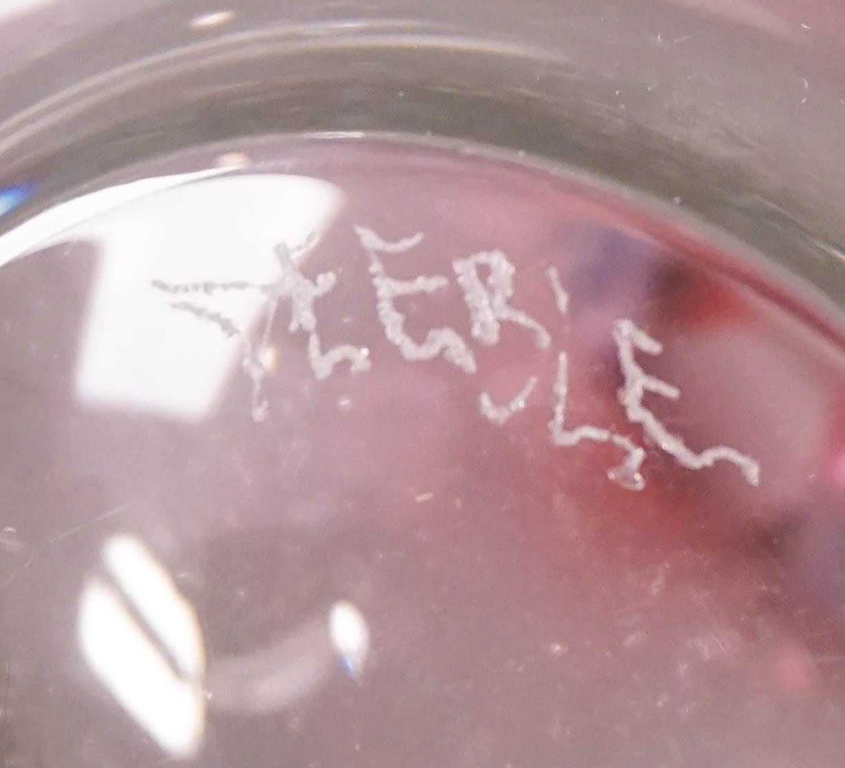 Robert Deeble | Robert Deeble Art Glass Vase | MutualArt