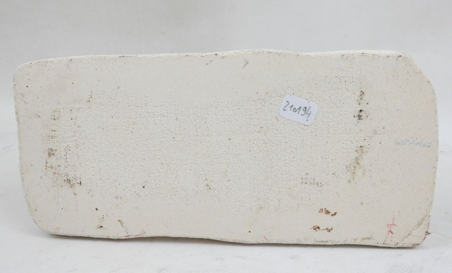 Richard Fath | d'après : Cocker spaniel en terre cuite | MutualArt