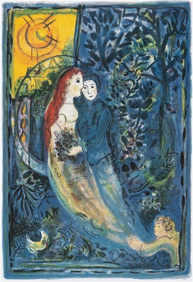 Marc Chagall | The Wedding | MutualArt