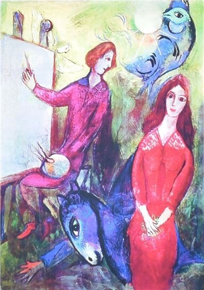 Marc Chagall | Artist and Model | MutualArt