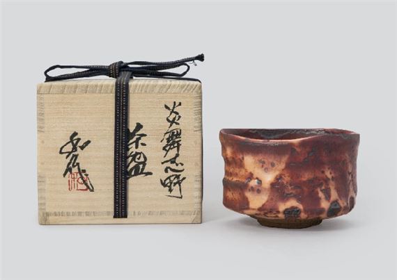 Kazu Yamada | Shino tea bowl | MutualArt