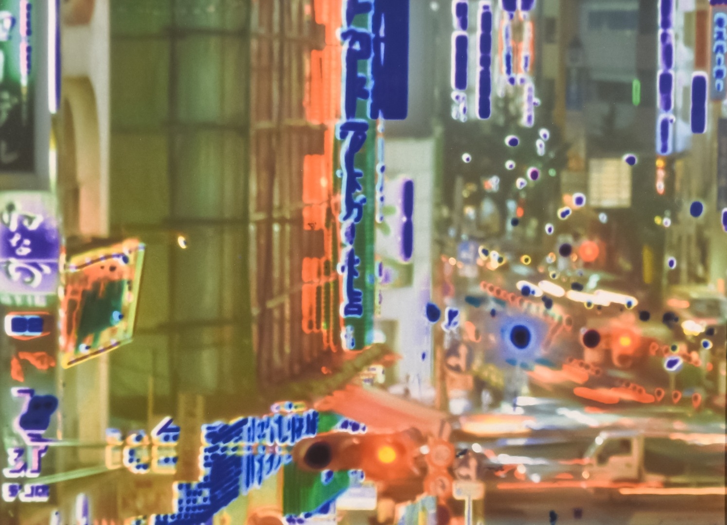 Catherine Yass | North West D6 from Invisible City | MutualArt