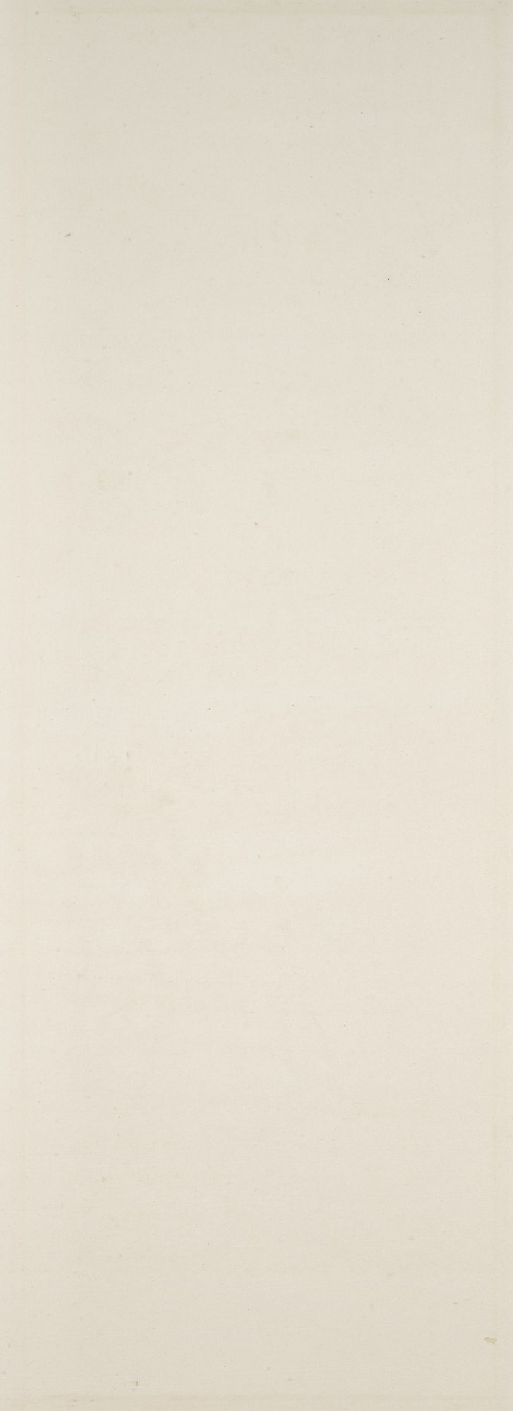 Zhang Yanfu | Landscapes of Four Seasons (1943) | MutualArt