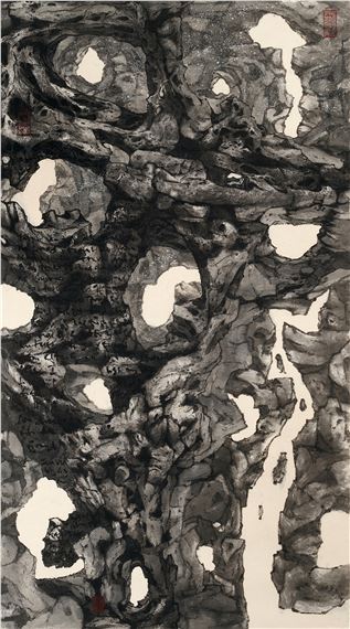Hugh Moss | The Inner Life of Strange Stones no.1 (2014) | MutualArt
