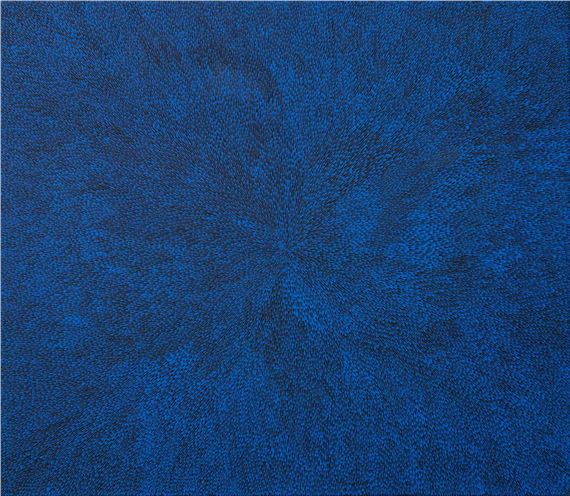 Dallvina Roderick | Bush Seeds (2021) | MutualArt