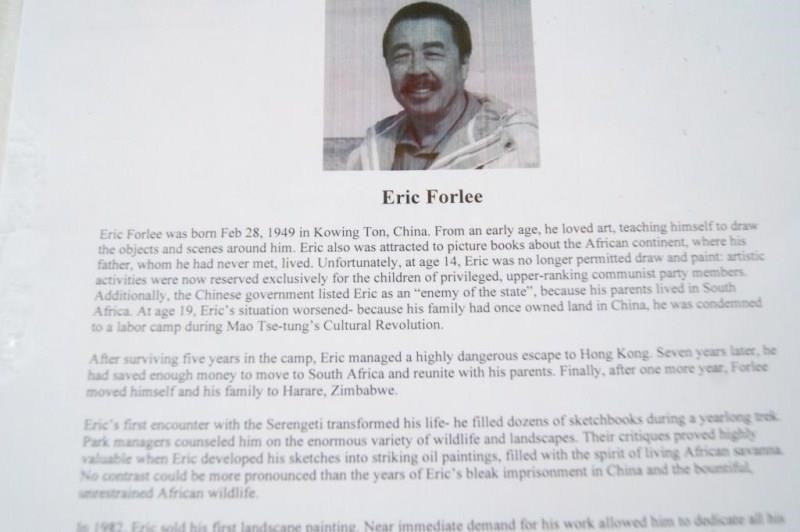 Eric Forlee | 18x 24 o/c Bongo Antelope o/brd (1984) | MutualArt