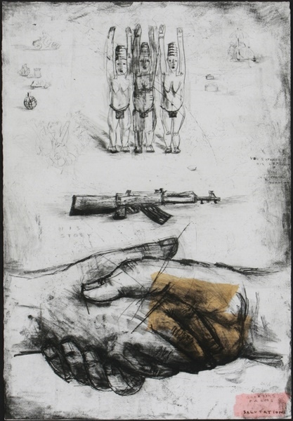 Deborah Bell | Greasing Palms Salutations (1997) | MutualArt