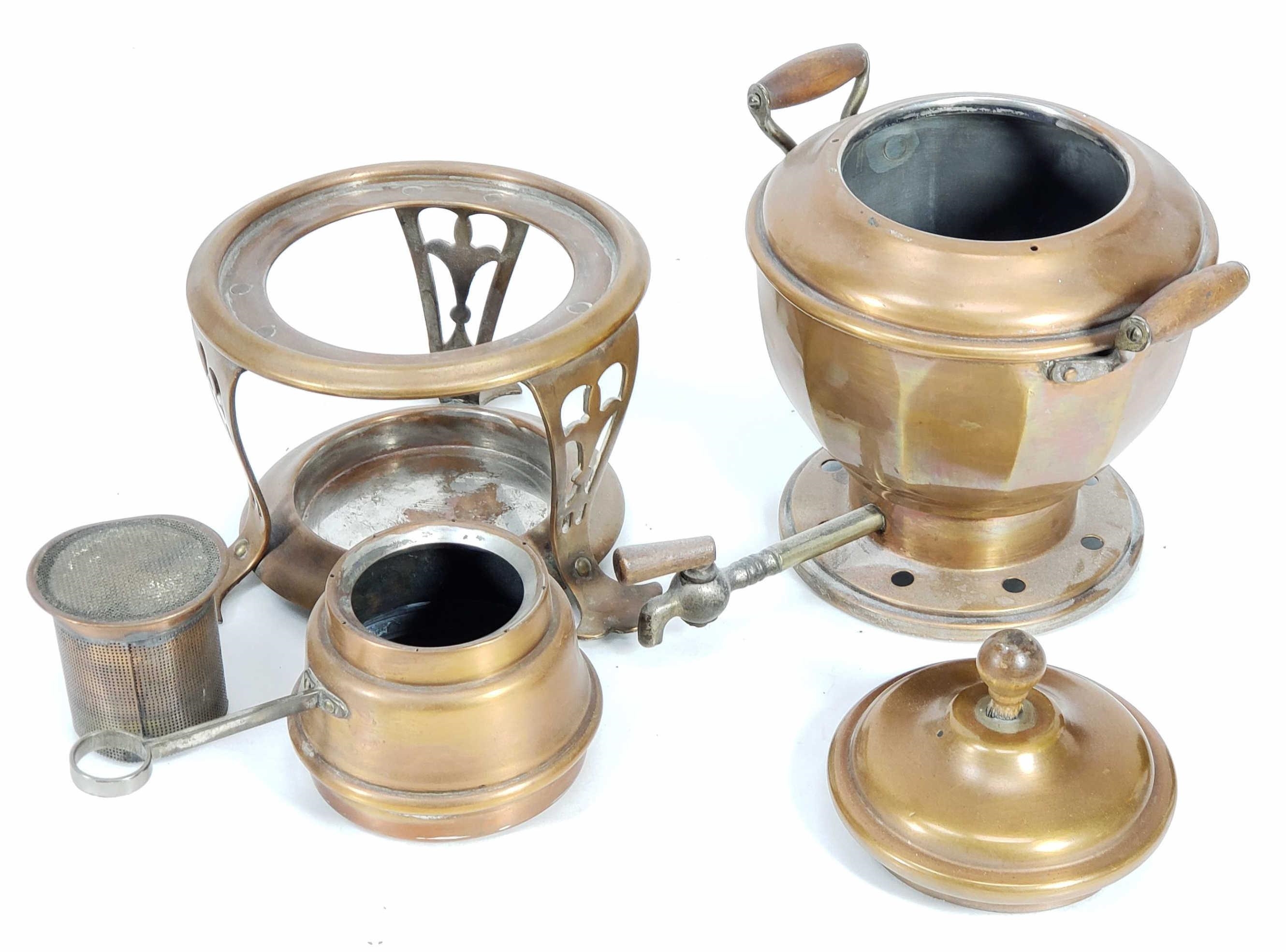 Joseph Heinrichs | Samovar Coffee / Tea Urn | MutualArt