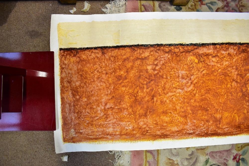 Govinder Nazran | Mantra | MutualArt