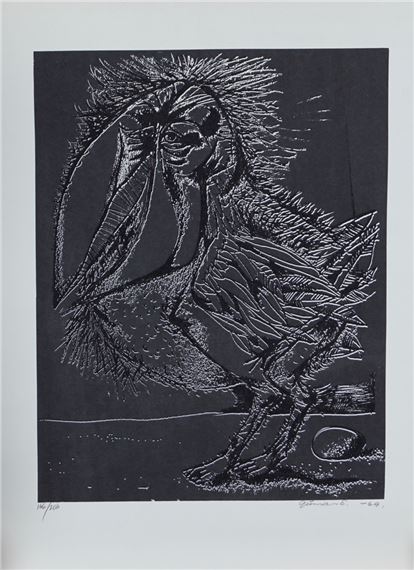 Gunnar S. Gundersen | Pelikan (1969) | MutualArt
