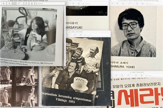 The William Daley Library And... | Exhibitions | MutualArt