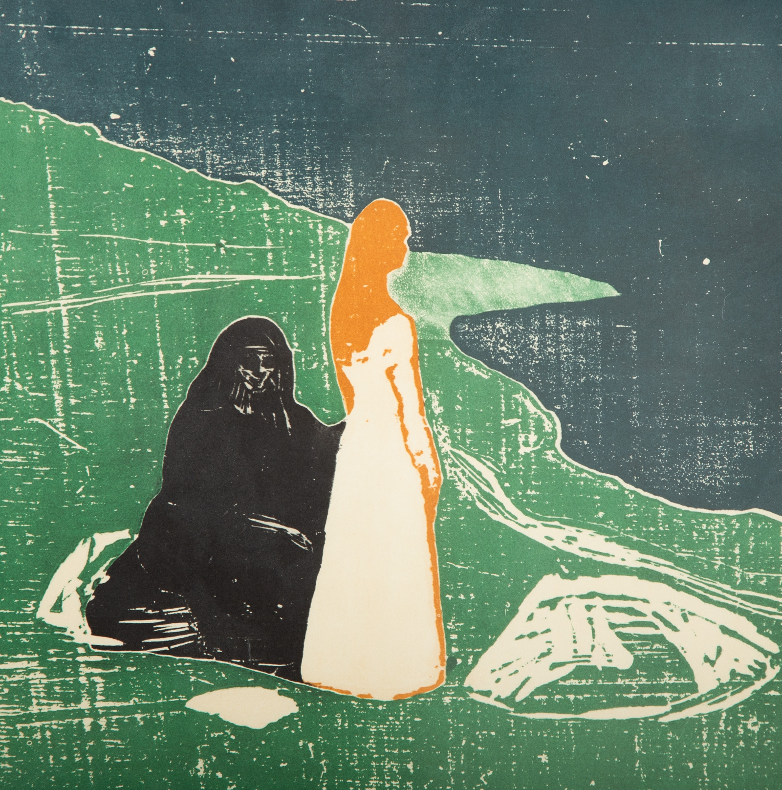 Edvard Munch | 1969 Edvard Munch Poster | MutualArt