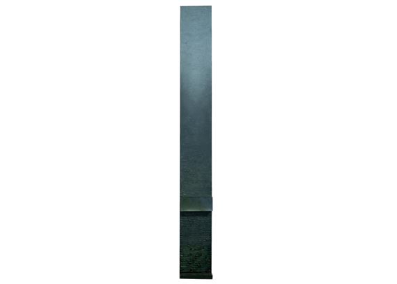 Neil Dallas Brown | HAAR OVER (GREY POEM) (1999) | MutualArt