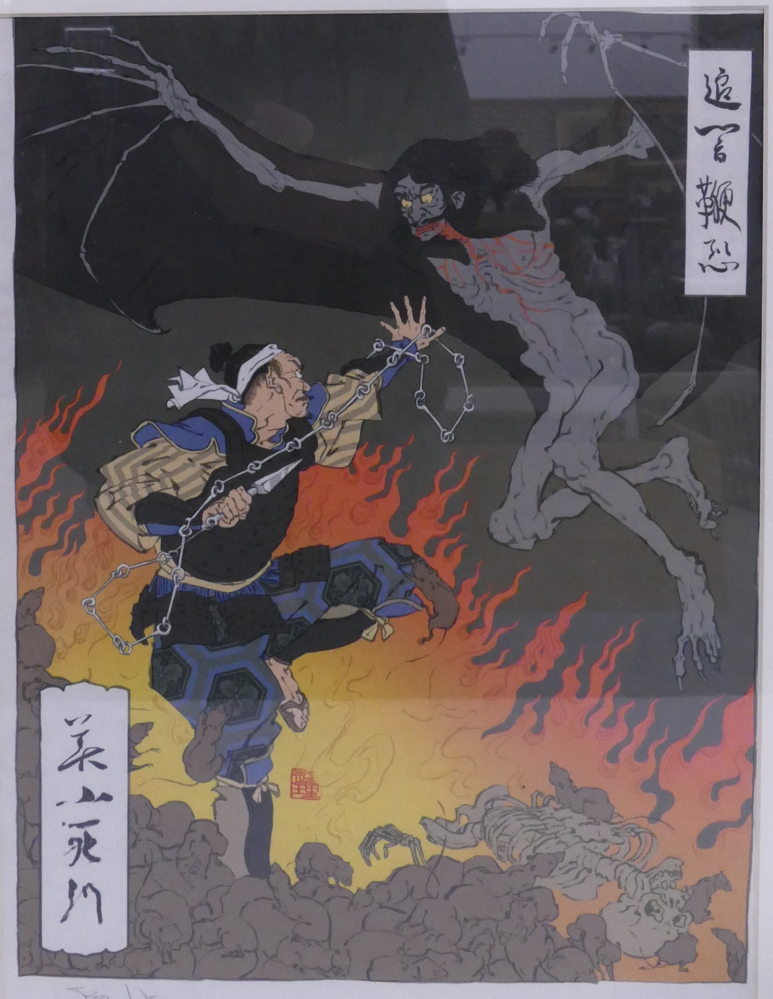Jed Henry | 3pc Jed Henry Nintendo Game Contemporary Japanese Ukiyo-e ...