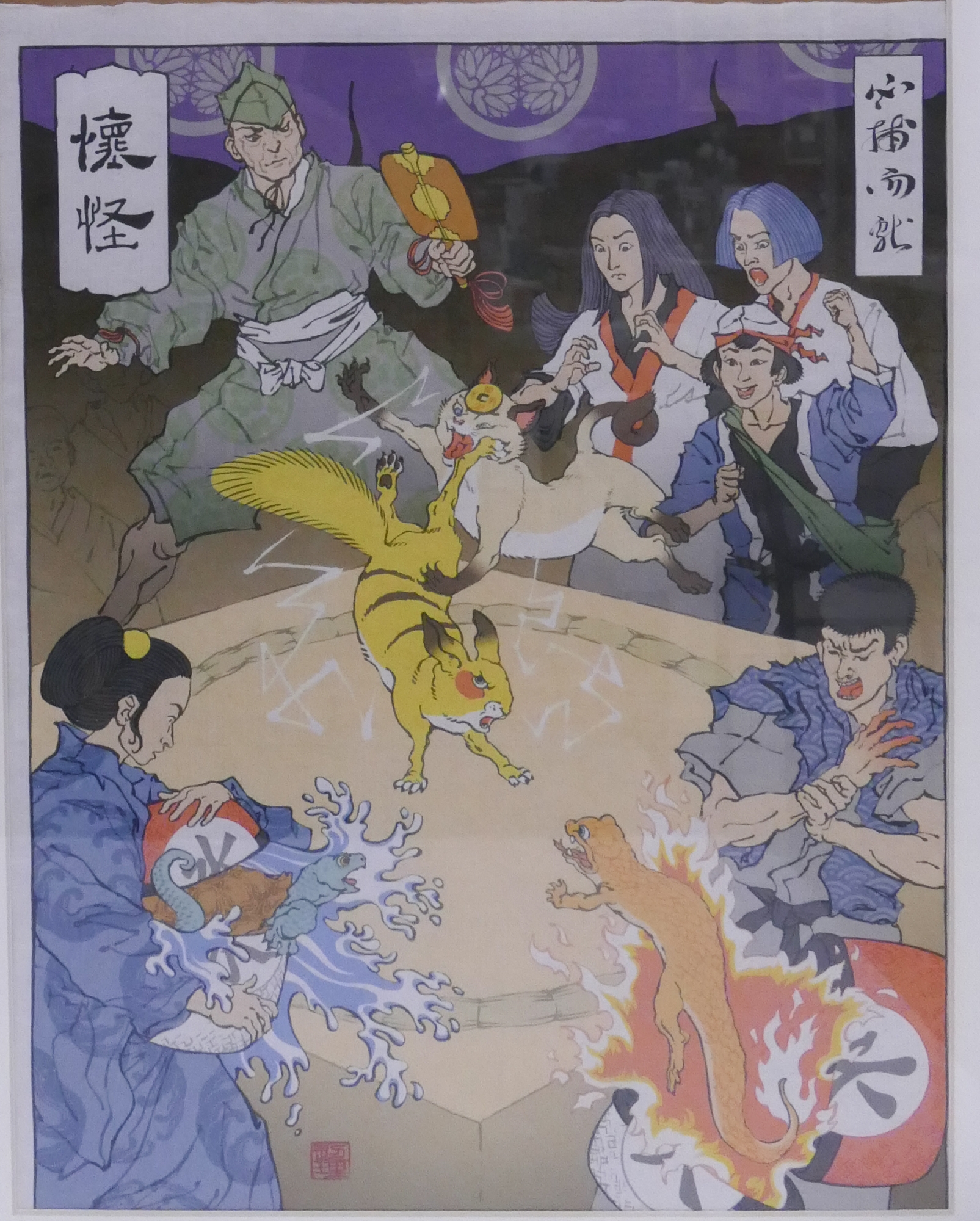 Jed Henry | 3pc Jed Henry Nintendo Game Contemporary Japanese Ukiyo-e ...