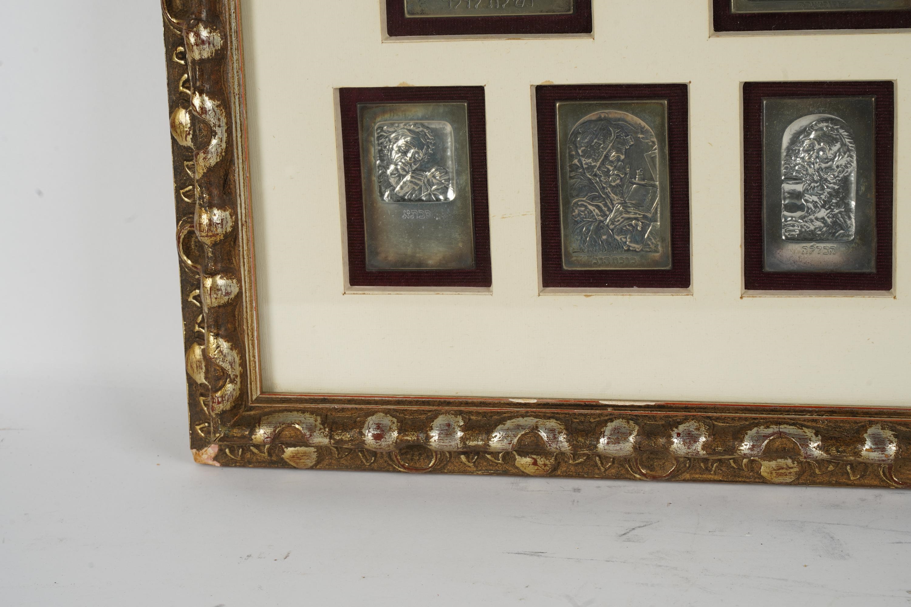 Boris Schatz | 14 JEWISH THEMES | MutualArt