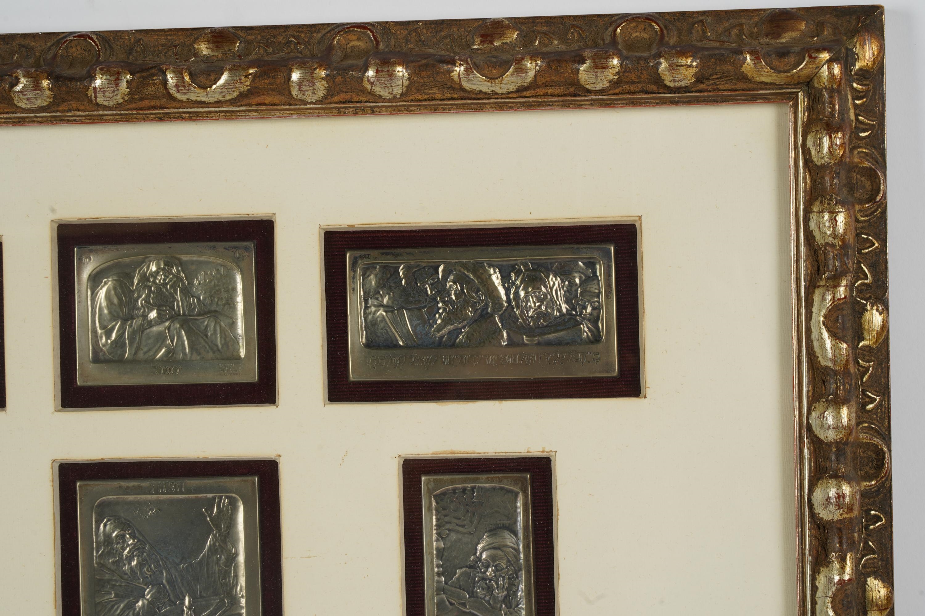 Boris Schatz | 14 JEWISH THEMES | MutualArt