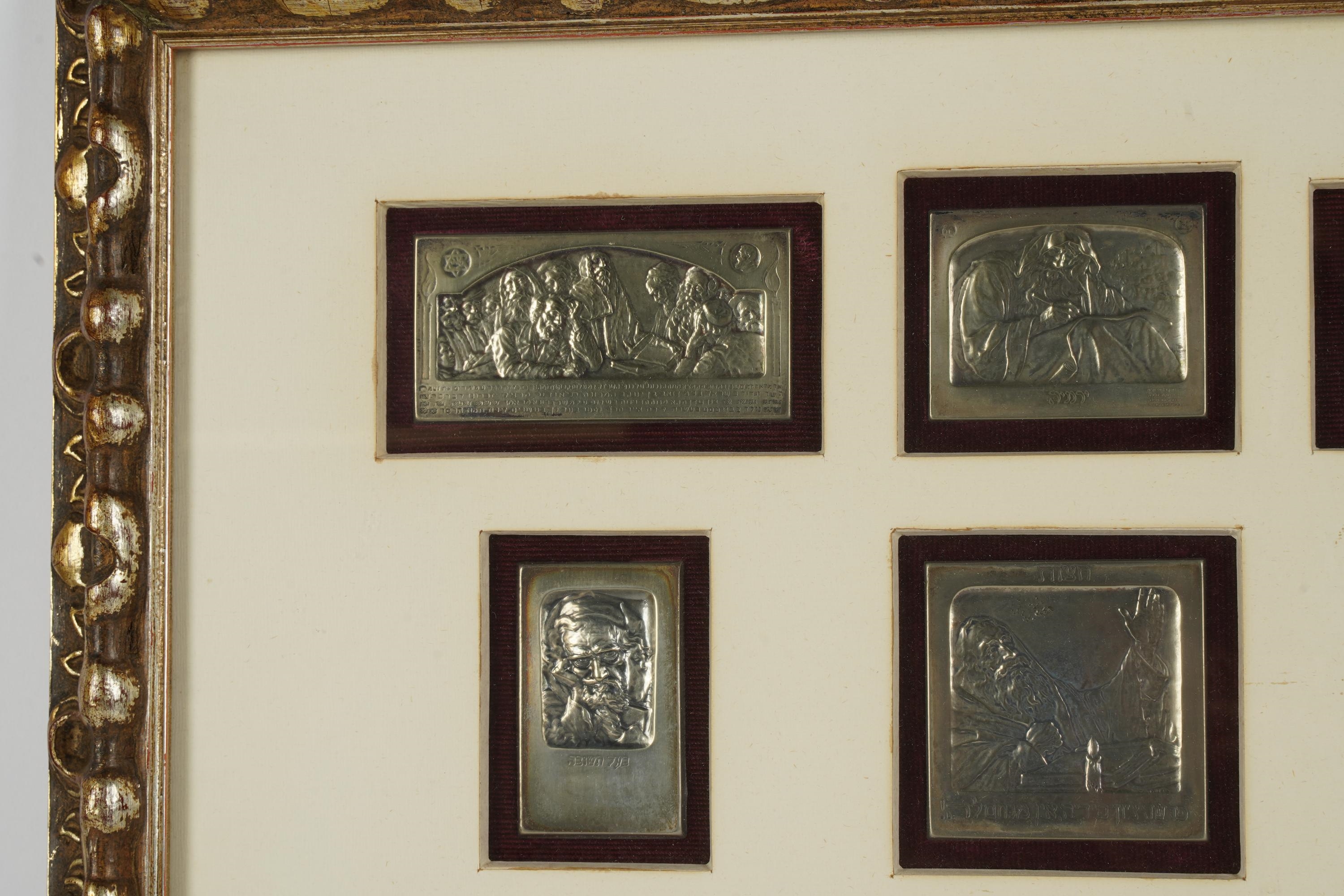 Boris Schatz | 14 JEWISH THEMES | MutualArt