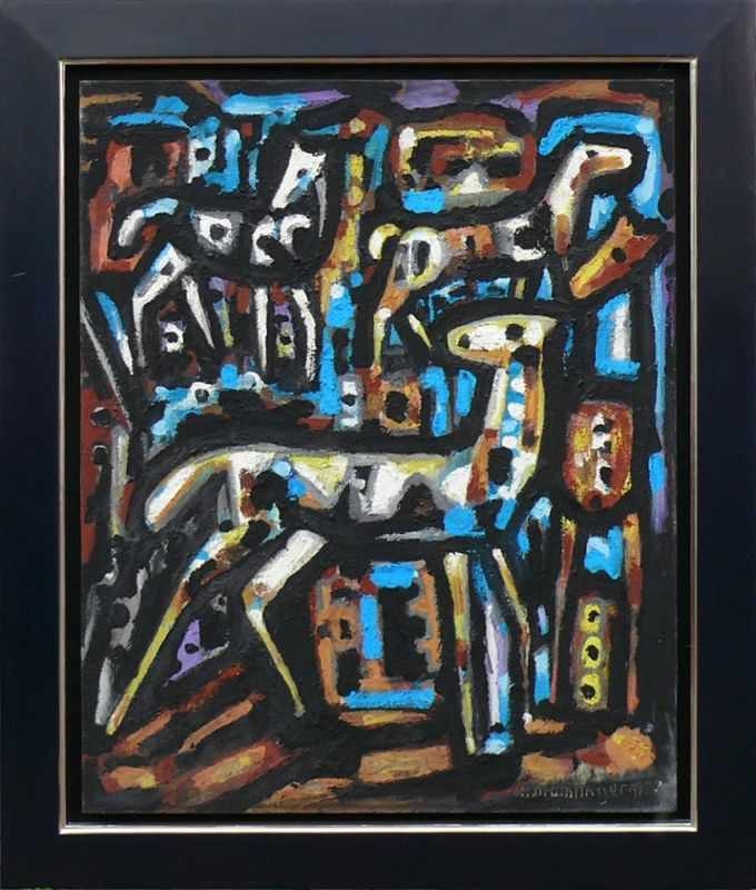 Hans Breinlinger | Vier Pferde (1957) | MutualArt