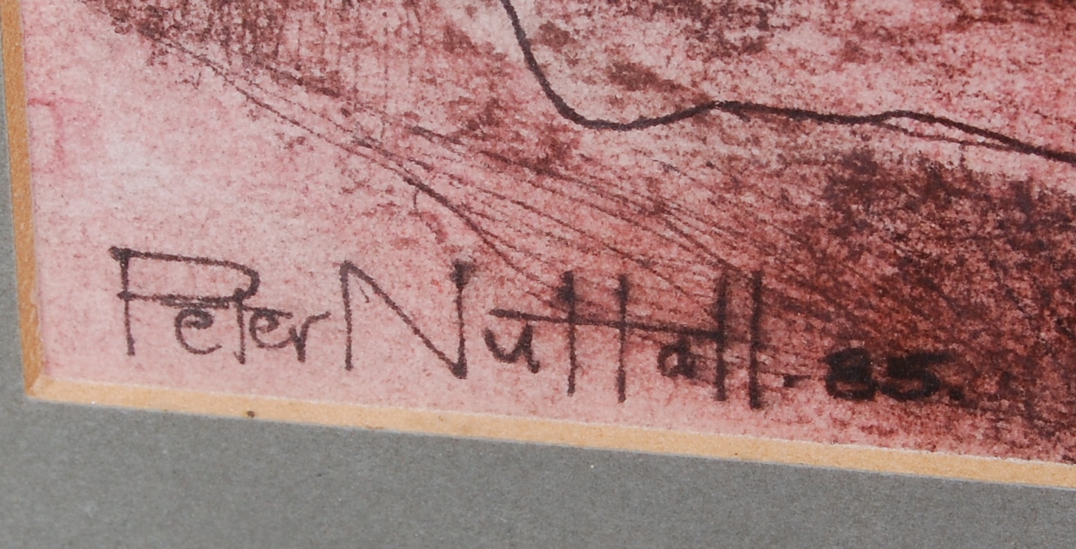 Peter Nuttall | - Rolling Hillscape (85) | MutualArt