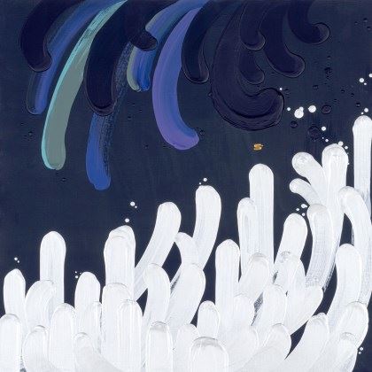 INae | worship | MutualArt