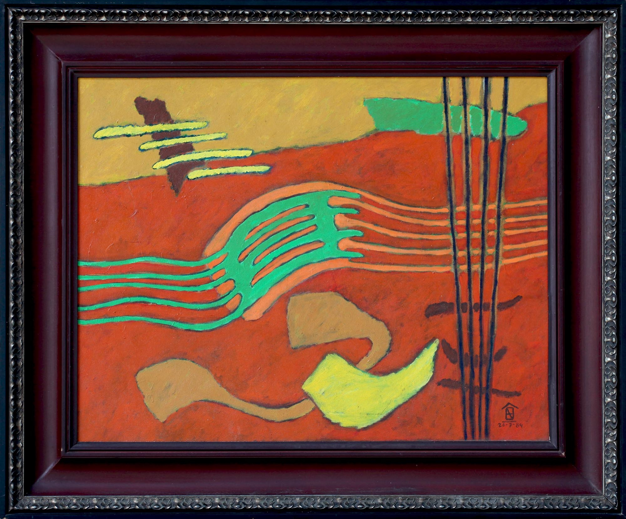 Nashar | Irama (1984) | MutualArt