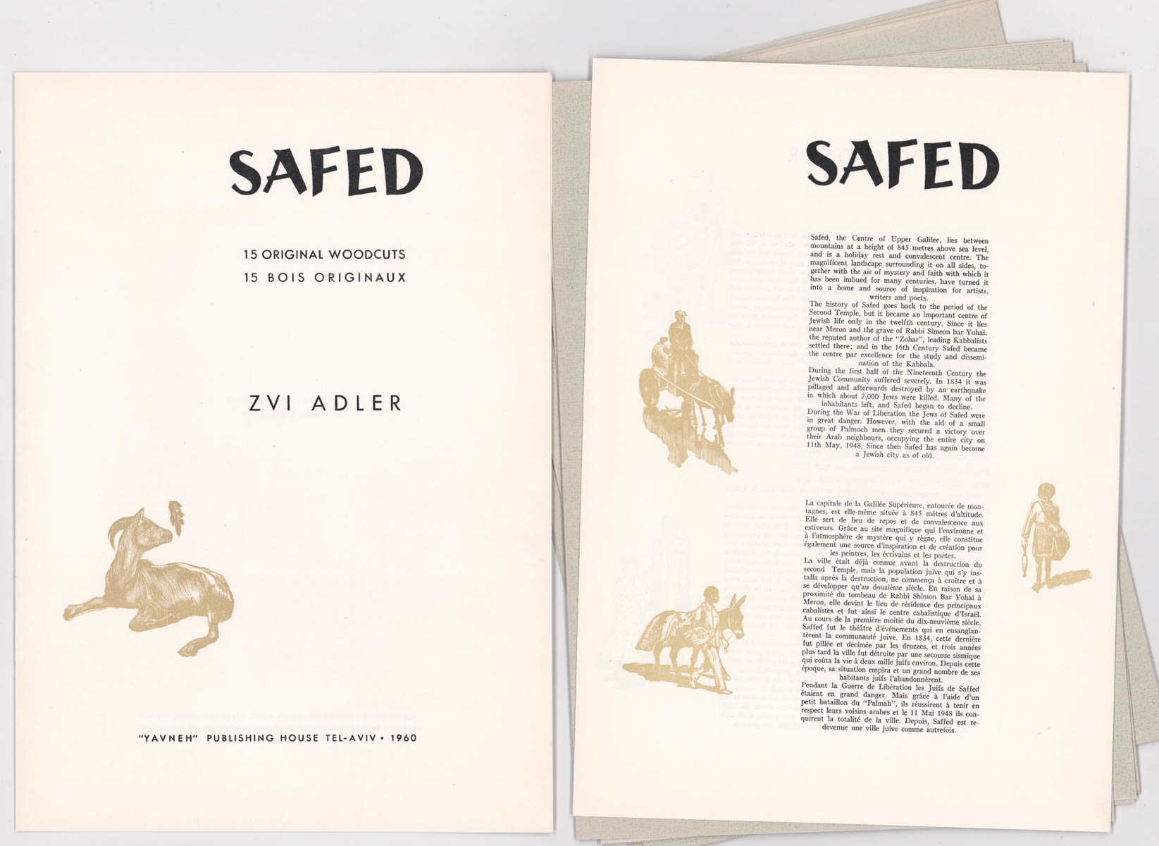 Zvi Adler | Fifteen Original Woodcuts | MutualArt