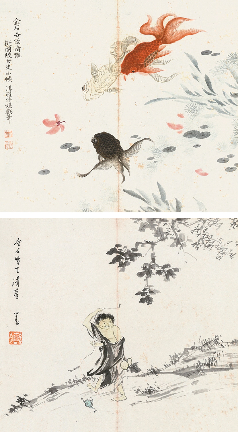 Pu Ru | Luo Qingyuan Liu Hai Jin Toad Picture Swimming Fish Falling Red ...