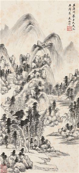 Zhu Mei | 3 Artworks at Auction | MutualArt