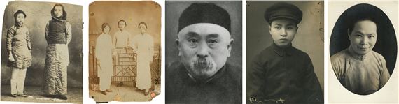 Lu Shizhen | 1 Artworks at Auction | MutualArt