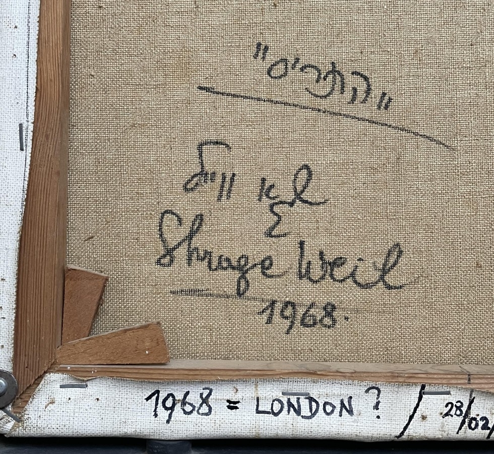 Shraga Weil | The shutter (1968) | MutualArt