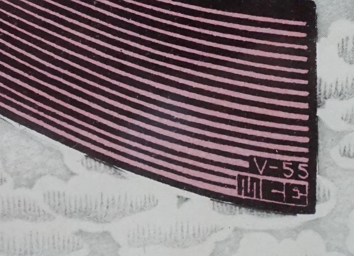 Maurits Cornelis Escher | Rind | MutualArt