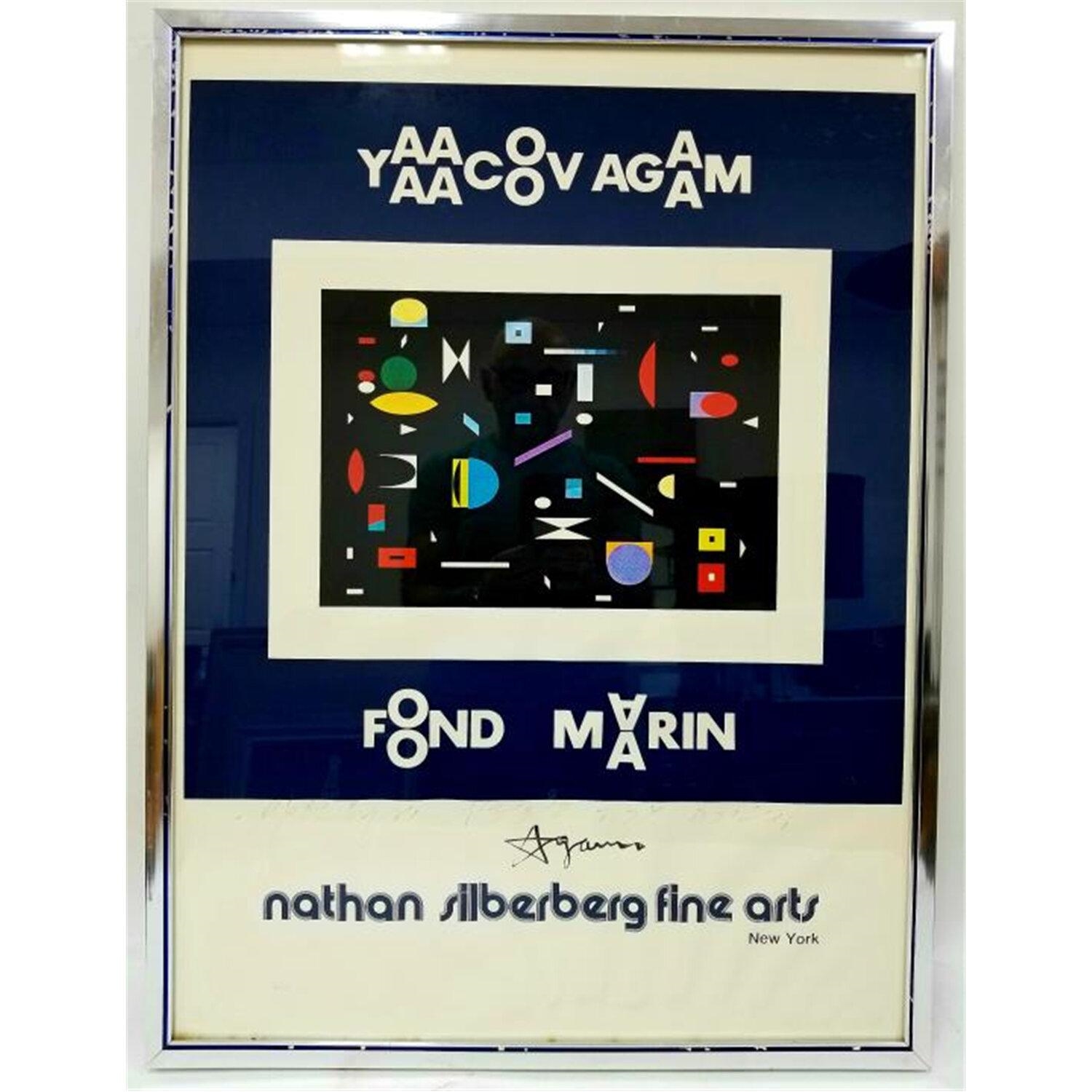 Yaacov Agam | Exhibition Poster | MutualArt