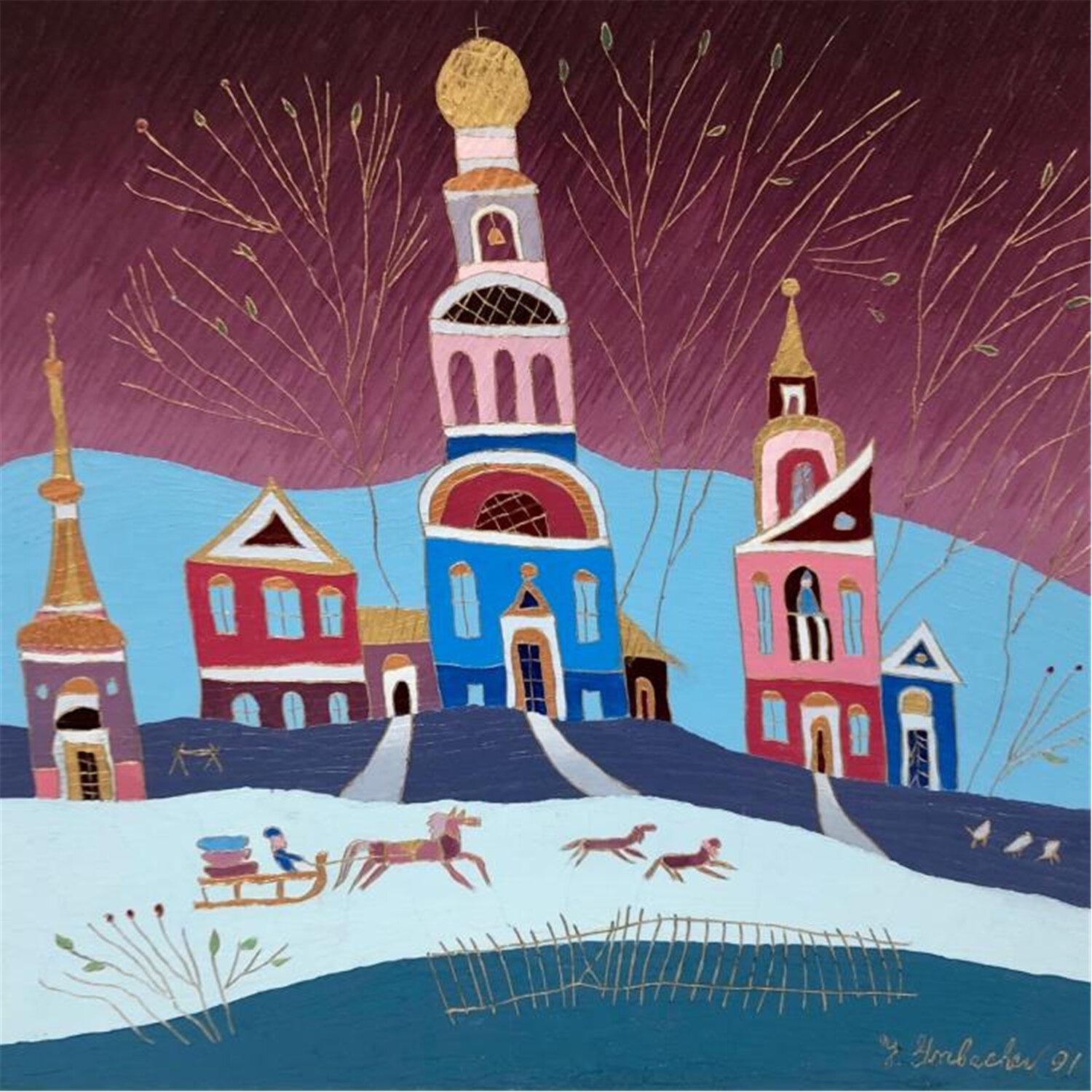 Yuri Gorbachev | Red Square in Winter (91) | MutualArt