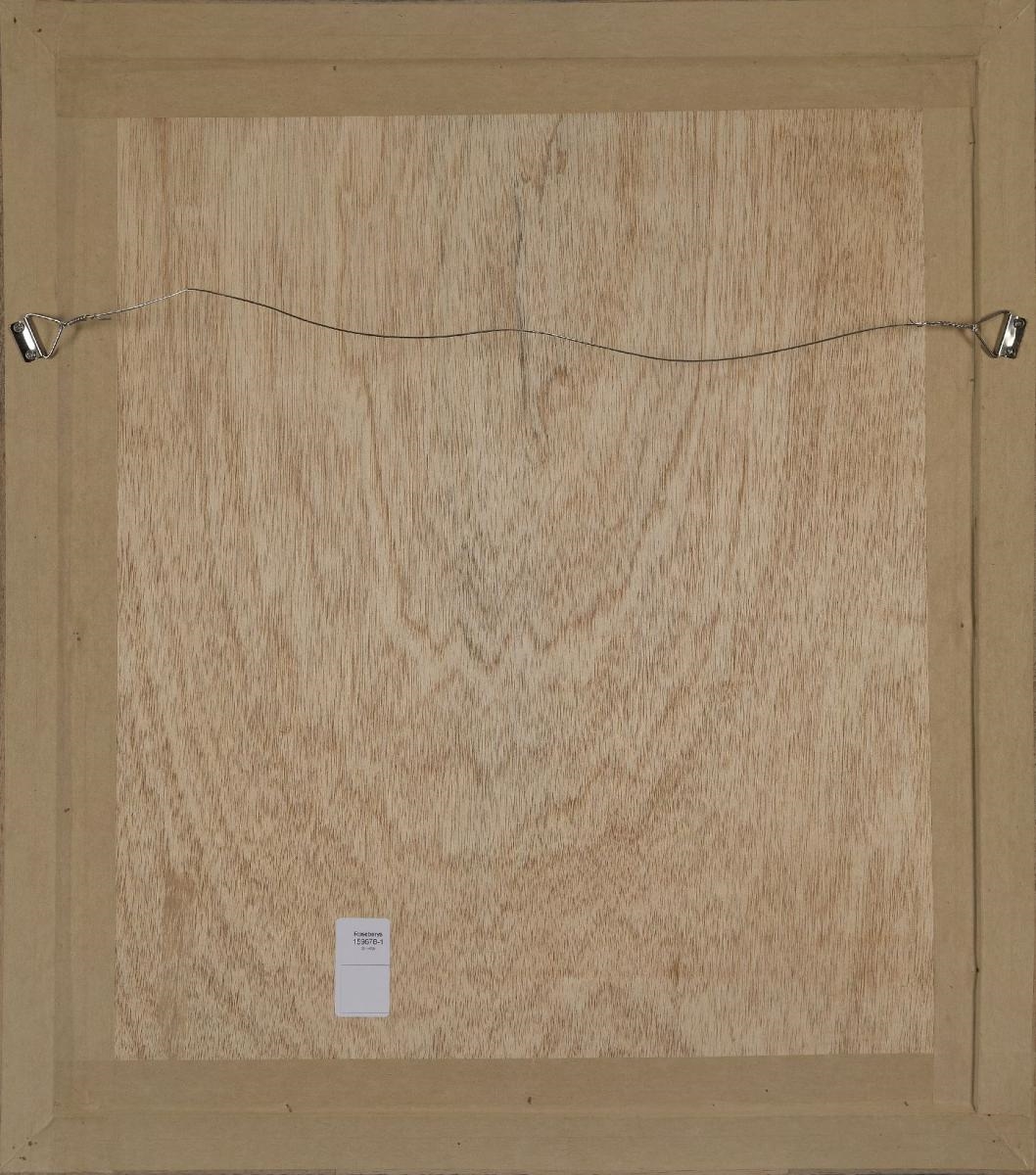 Simon Birch | Portrait | MutualArt