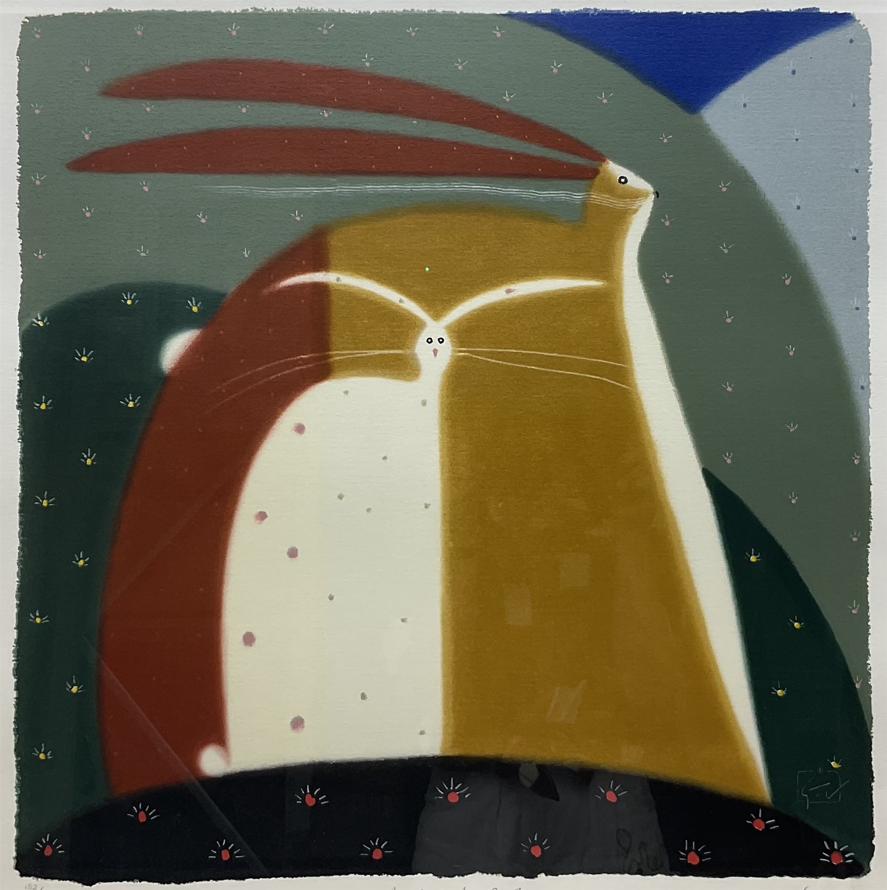 Govinder Nazran | Me & My Brother | MutualArt